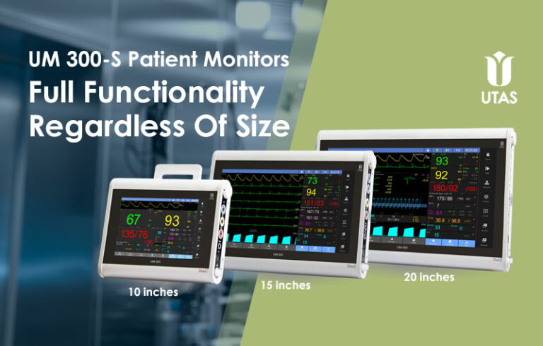 UM 300-S Patient Monitors — Full Functionality Regardless Of Size ...