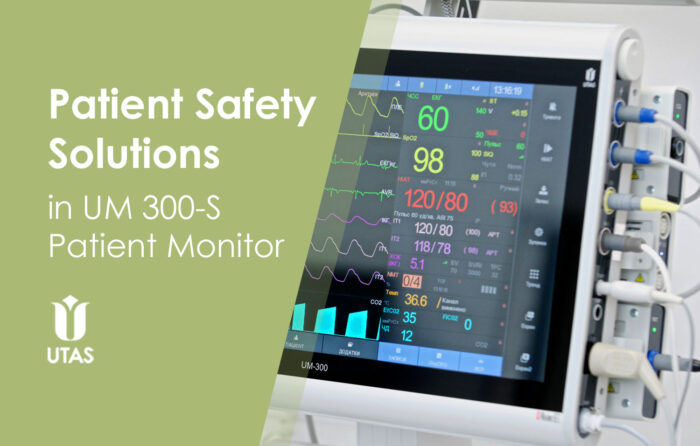 How innovations in UM 300-S patient monitors improve patient safety ...