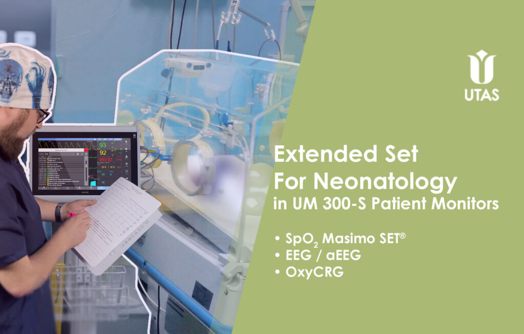 From the First Days of Life: Advanced Neonatology Monitoring Set with ...